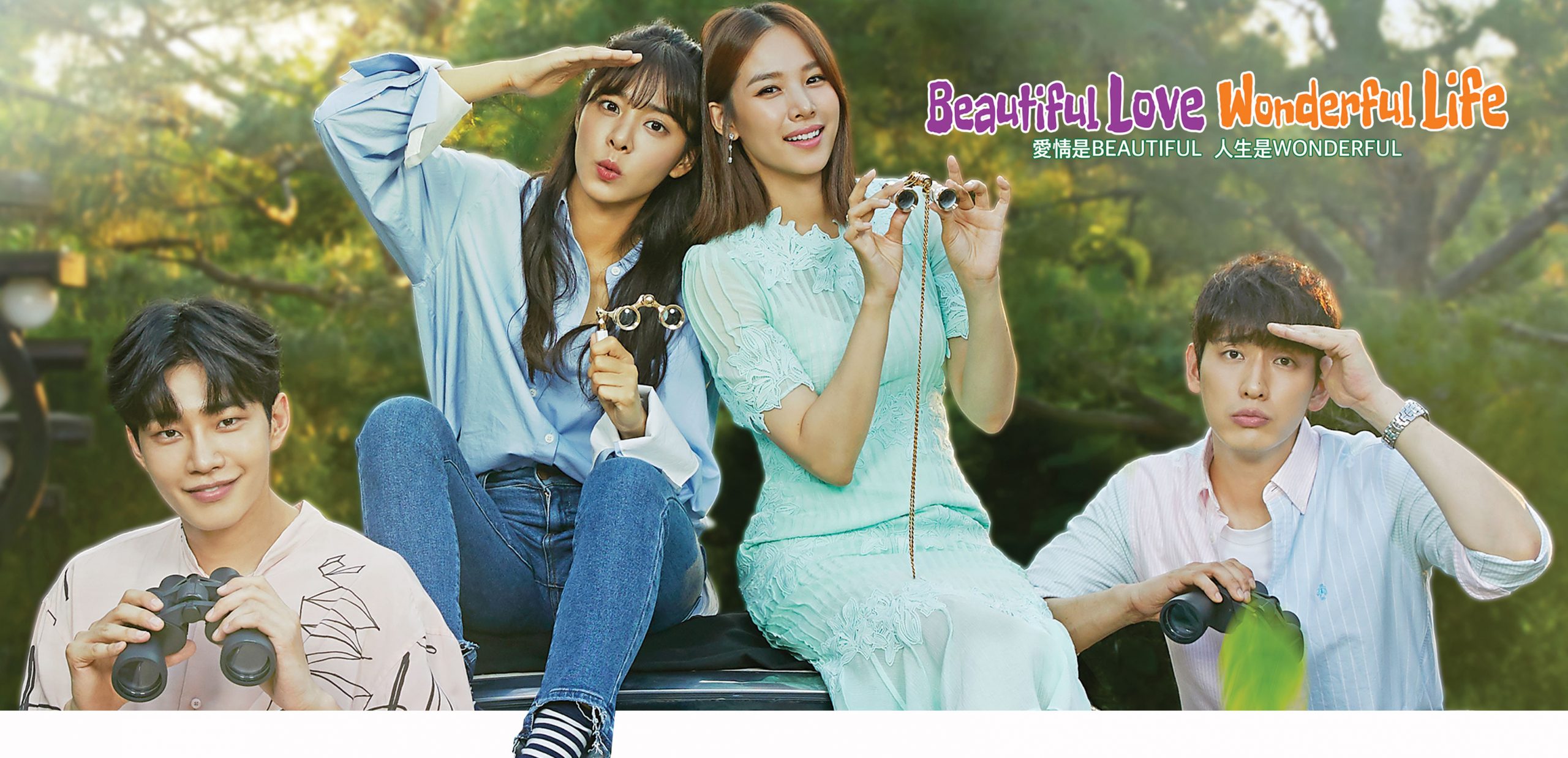 Poh Kim Video International - Poh Kim Video International